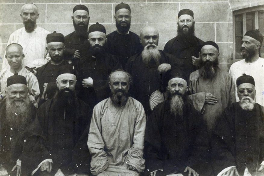 The Jesuit Oath - Historical Archives